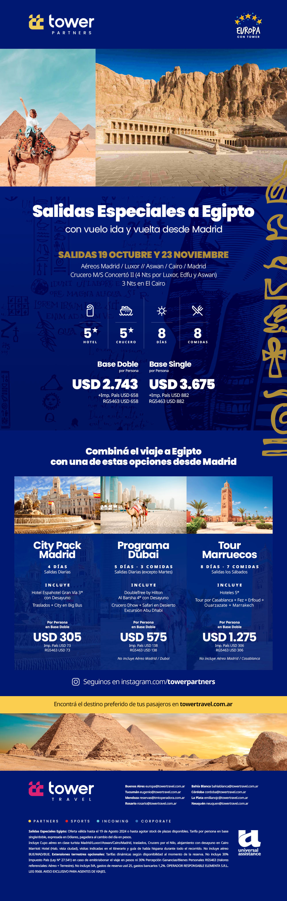 Tower Travel - Partners